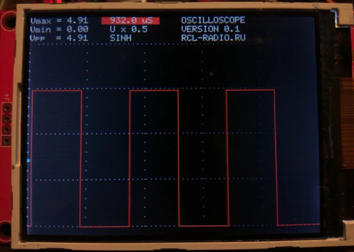 STM32 — осциллограф (Arduino IDE) — rcl-radio.ru