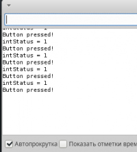 SX1509 — 16-канальный GPIO-интерфейс (Arduino) — rcl-radio.ru